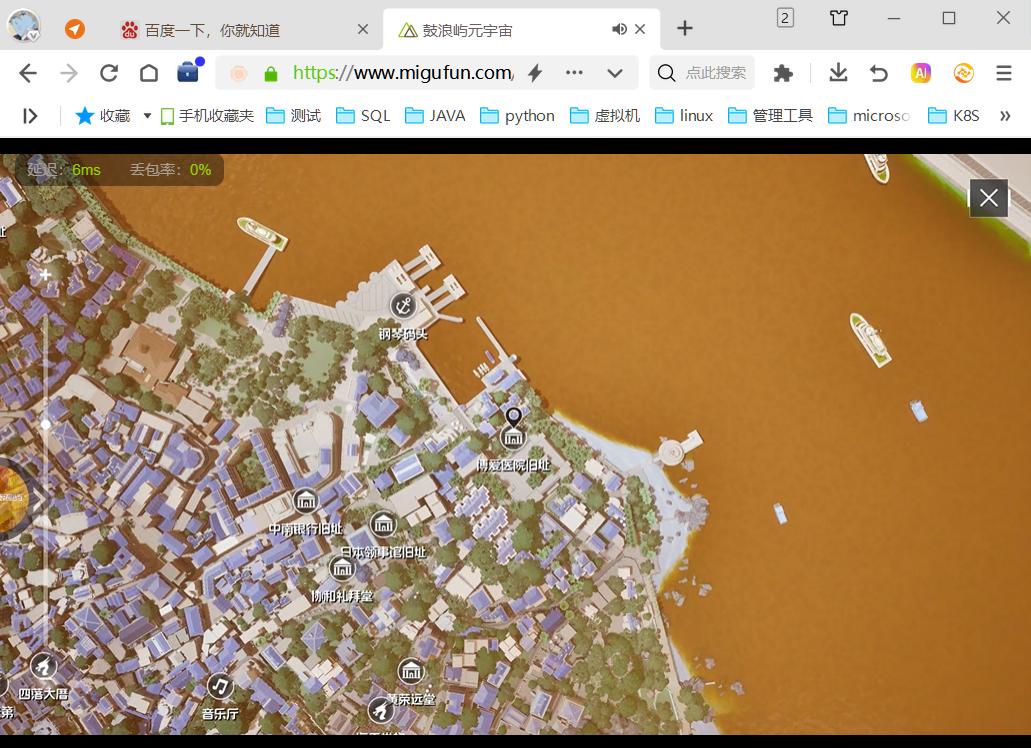 target-npc Object Detection Dataset by Datalab01