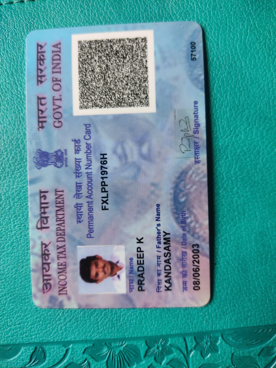 Aadhar Pan Detection Object Detection Dataset V1 2024 02 24 2 23pm