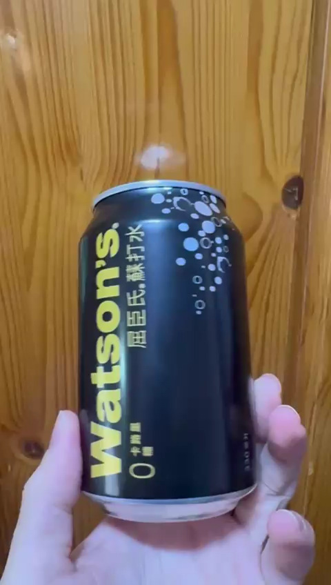 Recycle With Glass Object Detection Dataset By Kimble