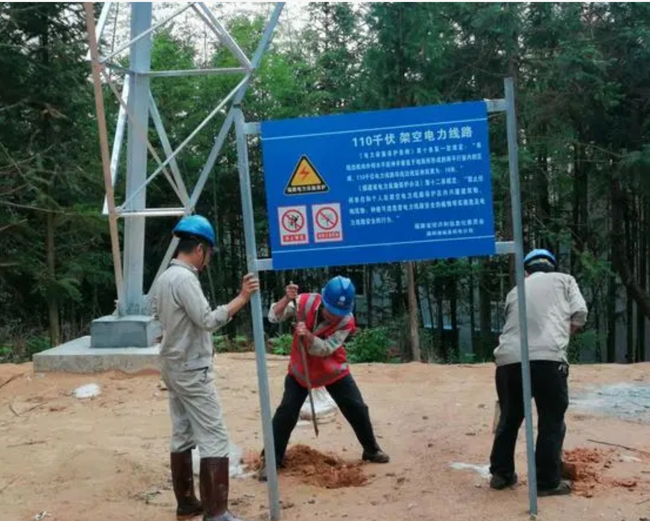 Identification-cards Object Detection Dataset by good