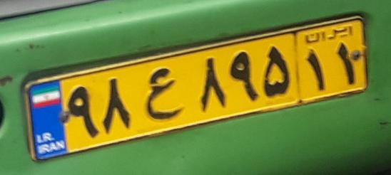 Persian-Car-Numbers Object Detection Dataset and Pre-Trained Model by starvision