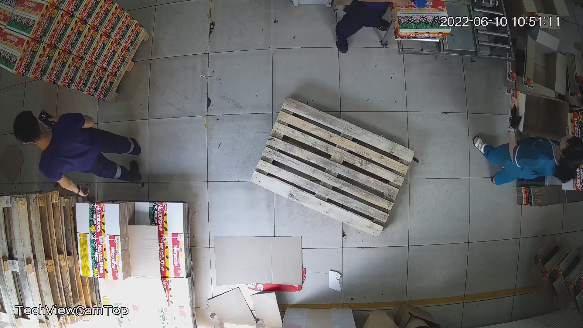 Pallet Object Detection Dataset by Math