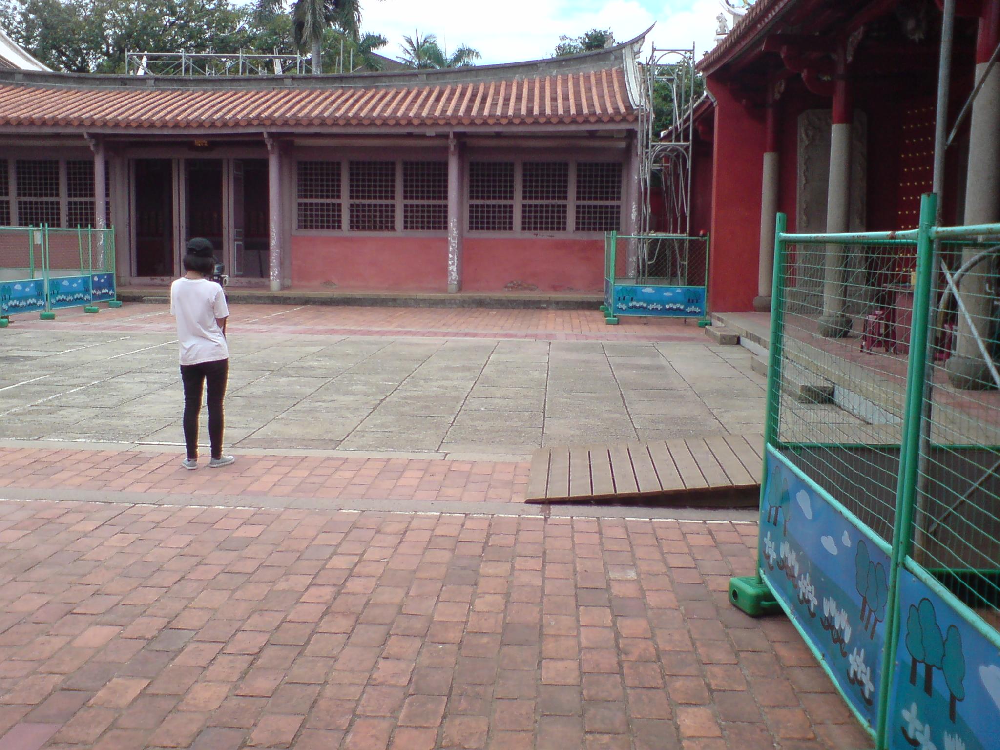 ground Object Detection Model by ground