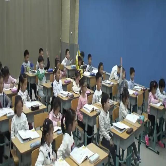 Student-behaviour-in-classroom-4 Object Detection Dataset by ...