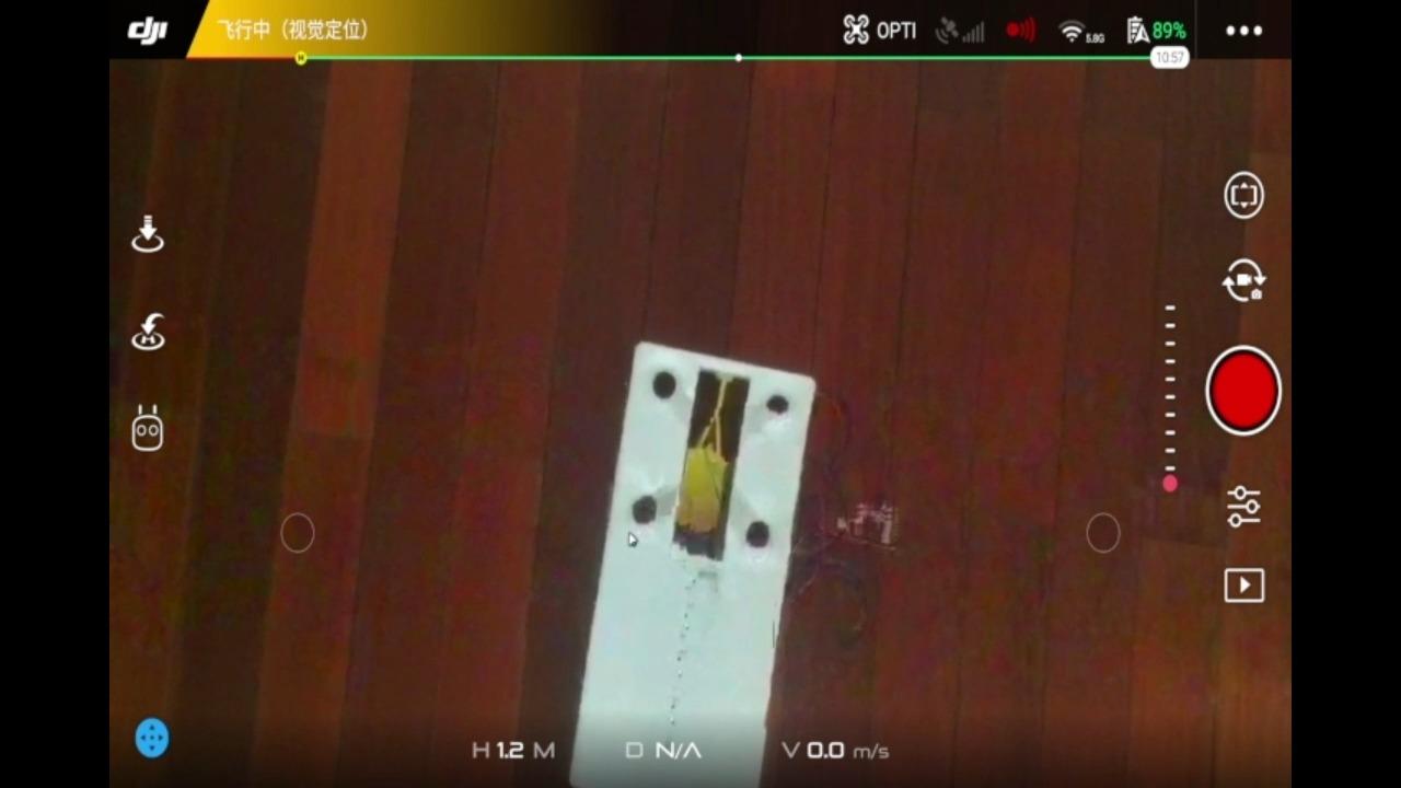 combine Object Detection Dataset and Pre-Trained Model by school