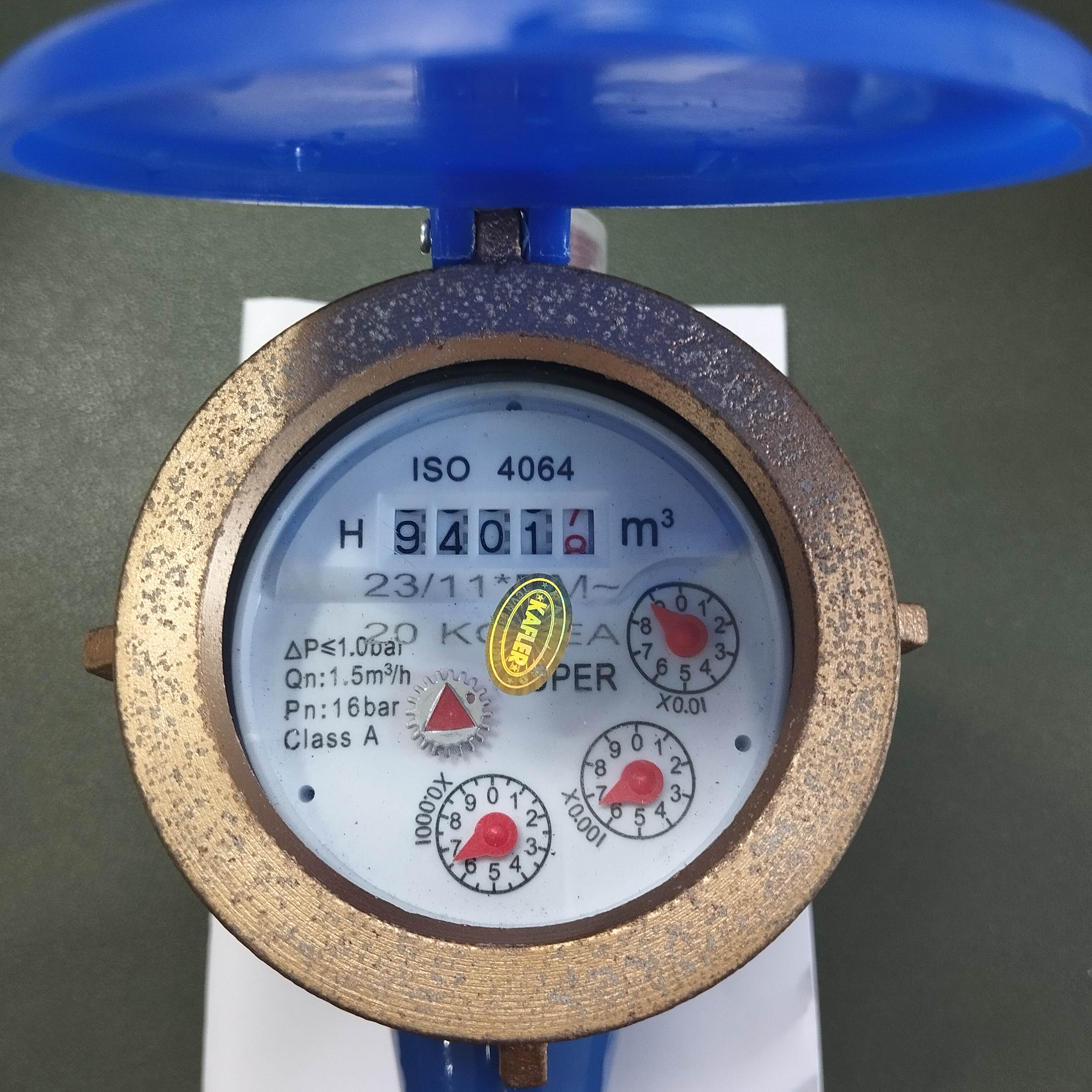 meter digits Object Detection Model by test