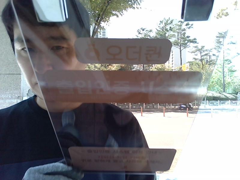 Queue detection Computer Vision Dataset by Kiosk