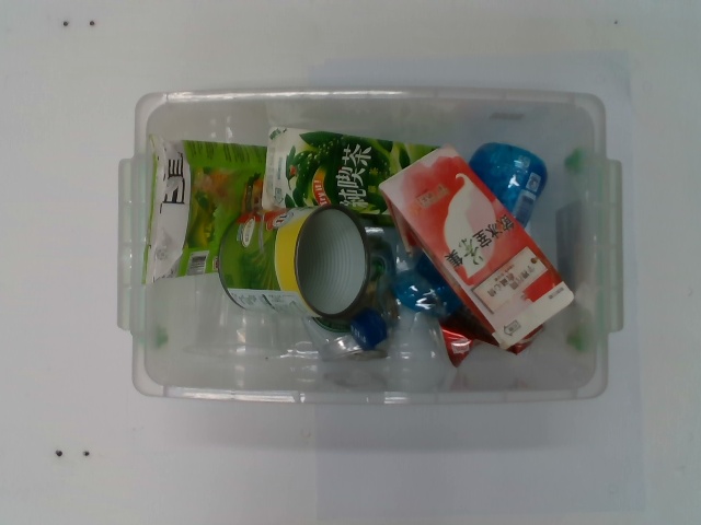 Recycle Object Detection Dataset And Pre Trained Model By Ntu