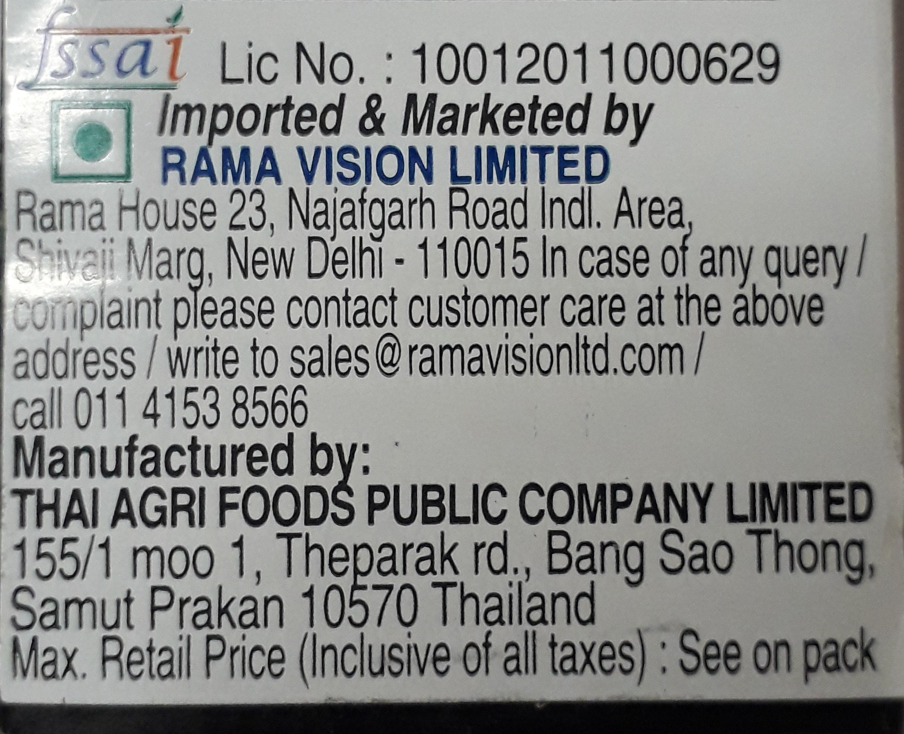 Annotation-other-3 Object Detection Dataset by rahul kumar