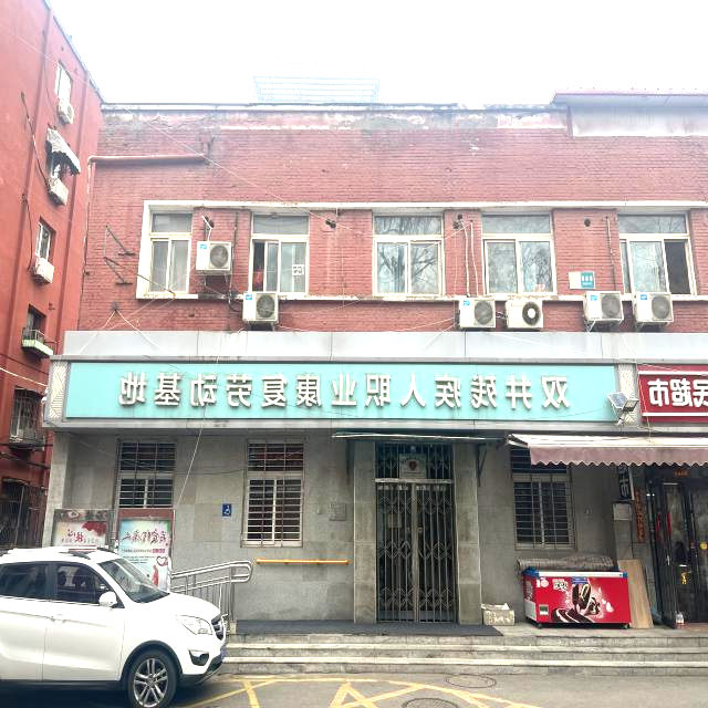 Final Dataset 0 Object Detection Dataset By Twentees