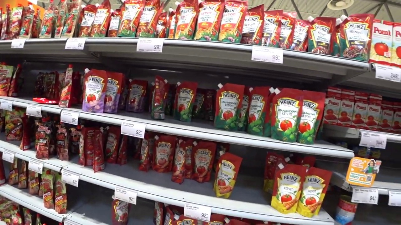 supermarket hanger Object Detection Dataset by yolo