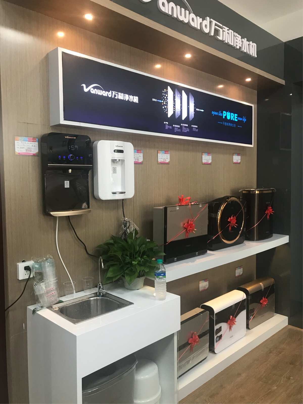 logo Object Detection Dataset by logo