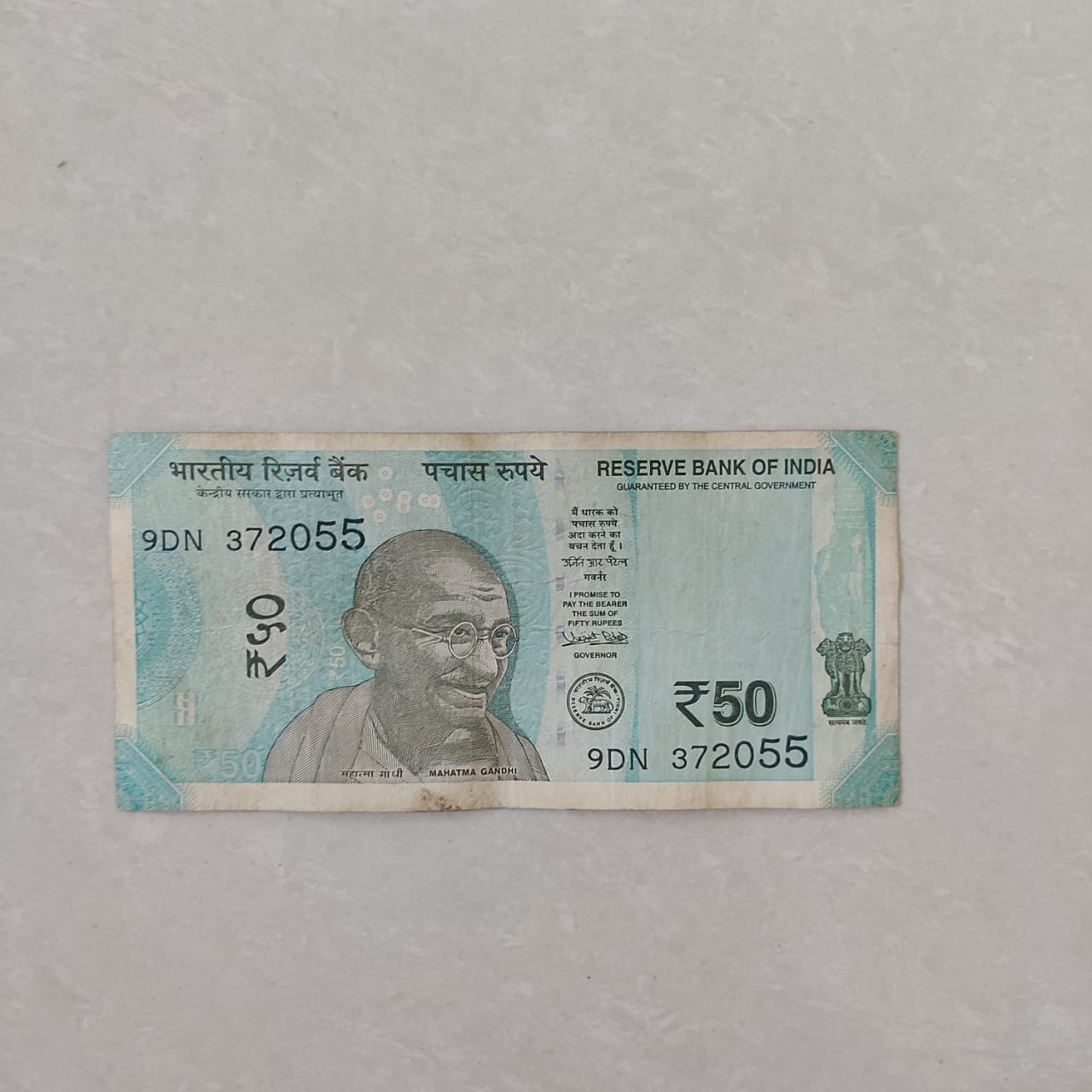 Indian Currency Classification Object Detection Dataset By Vqa