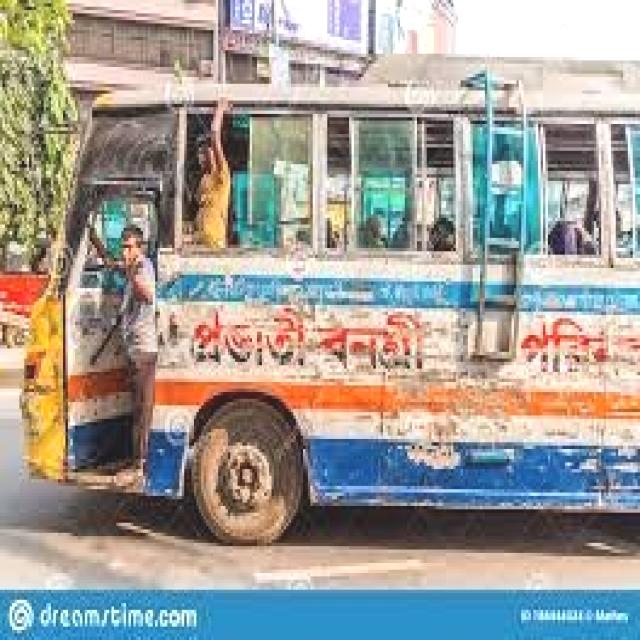 Bus Object Detection Dataset by Cankaya