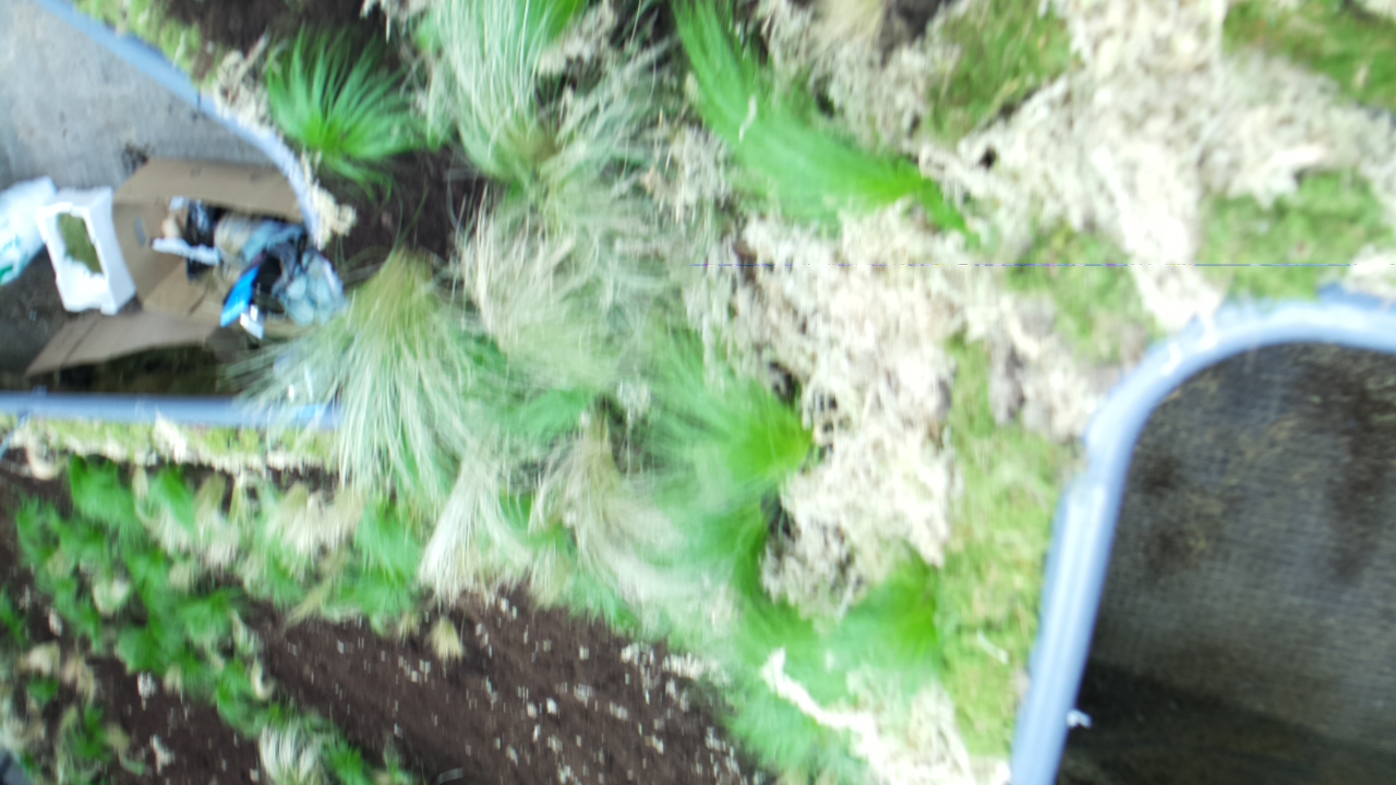 grass_soil Object Detection Dataset by martin.gasser@gmail.com