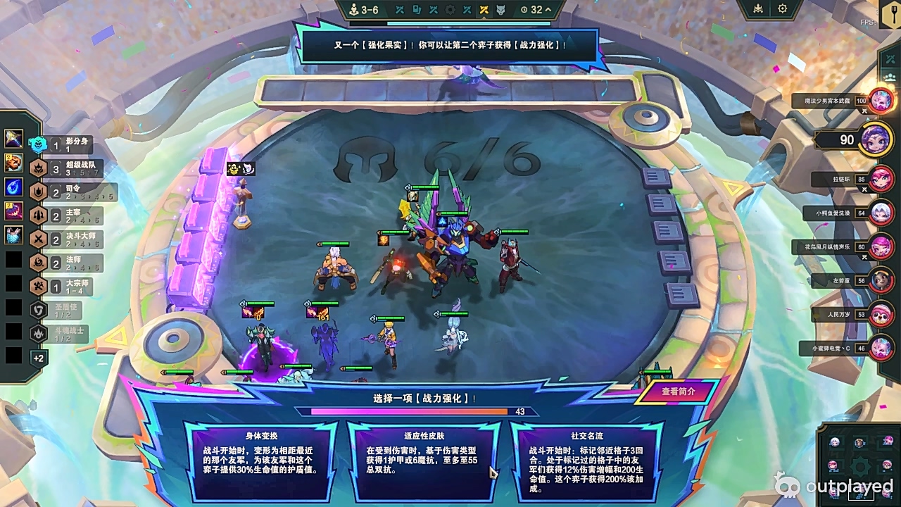 TFT-OCR Object Detection Model by huyaOCR