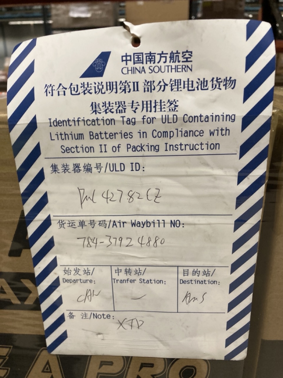 Top Awb_number Datasets and Models | Roboflow Universe