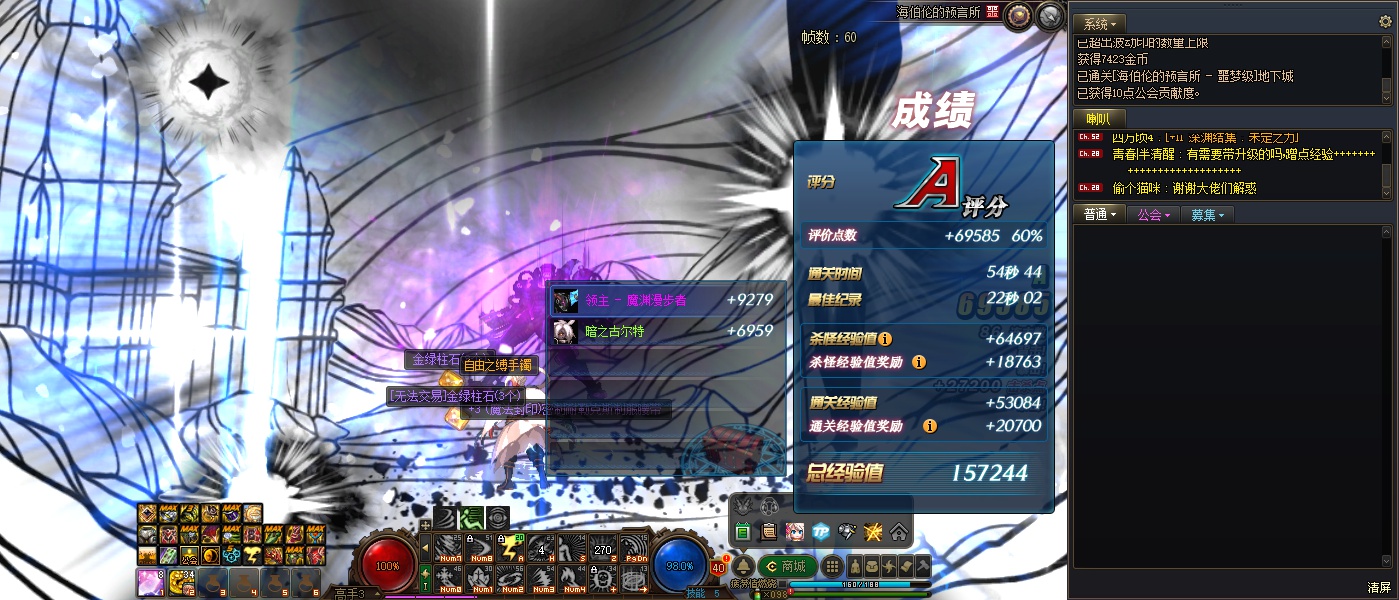 sun dapeng (sun-dapeng-mqrhg) - Roboflow Universe