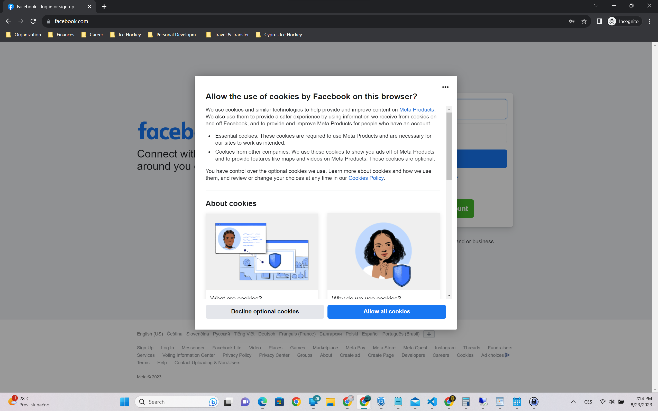 Web Ui Components Forms Object Detection Dataset By Martin Cejka