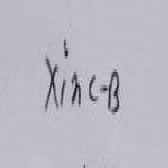 Doctors Handwritten Recognition Object Detection Dataset By Handwritten