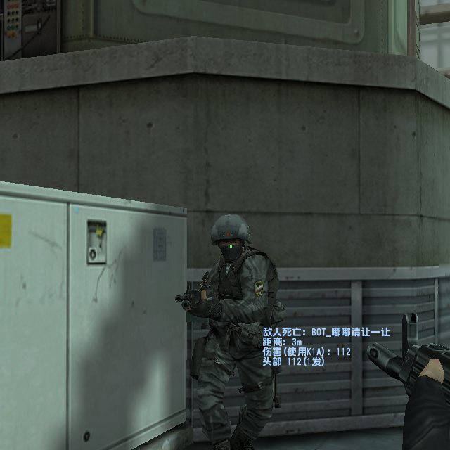 csol - Roboflow Universe