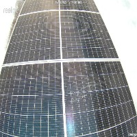 Snow Solar Panel - Roboflow Universe