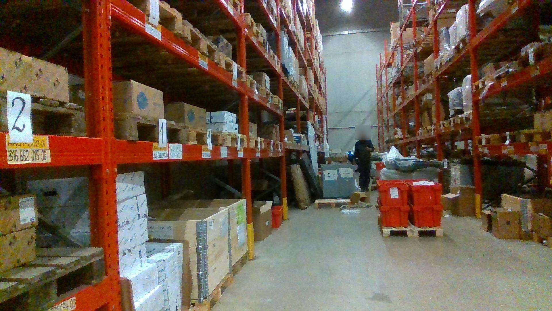 LOCO fml Object Detection Model by LOCO fml