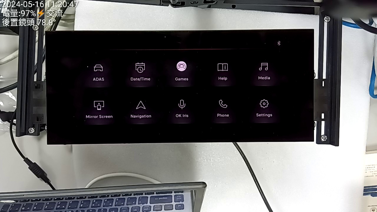 IRT Object Detection Dataset and Pre-Trained Model by IVI