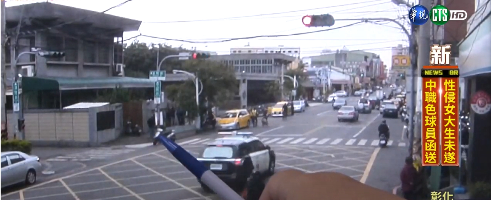 Ambulance Traffic Object Detection Dataset And Pre Trained Model By