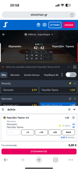 bot1 Object Detection Dataset and Pre-Trained Model by bot