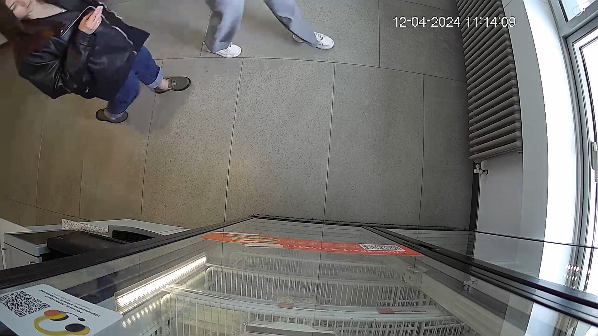 vendor Object Detection Dataset by vendor3