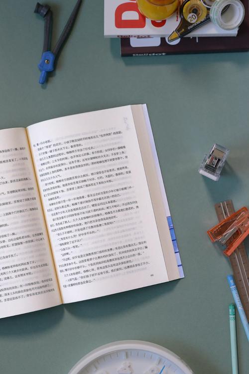 Open Book Detector Object Detection Dataset by ChengshiLiHe