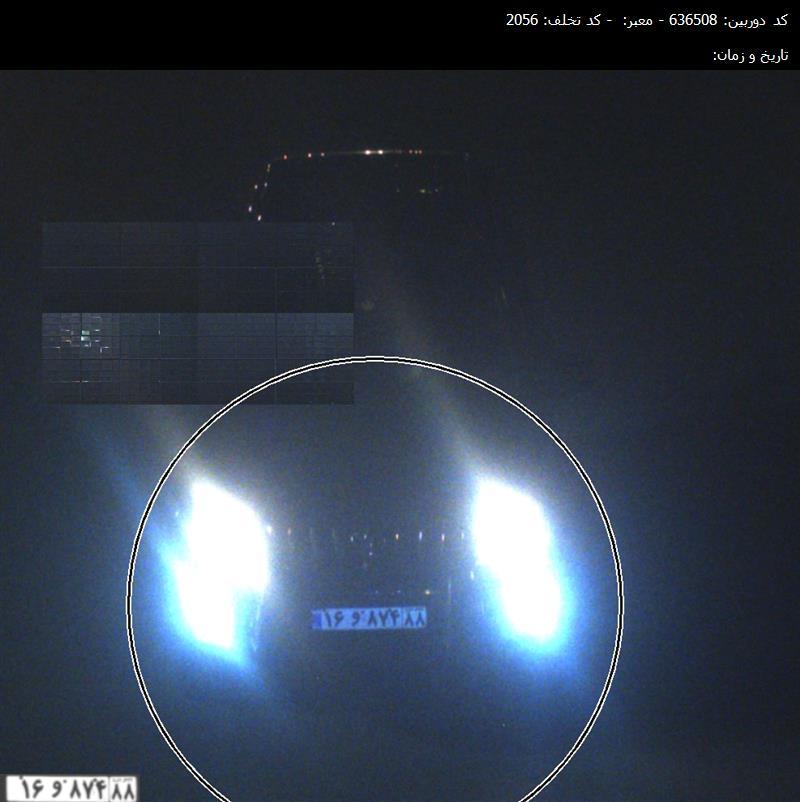 car annotate cluster 59 Object Detection Dataset by connectedcar