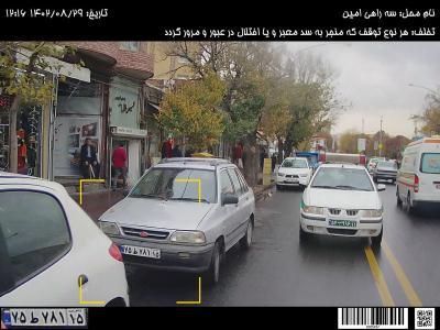 car annotate cluster 31 Object Detection Dataset by connectedcar