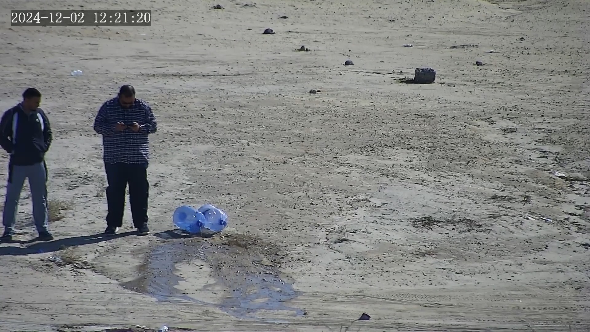 Water Leak Object Detection Dataset By Gidfn