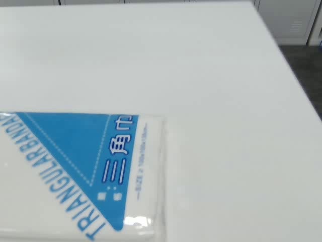 medical supplies Classification Dataset by BrecaHad