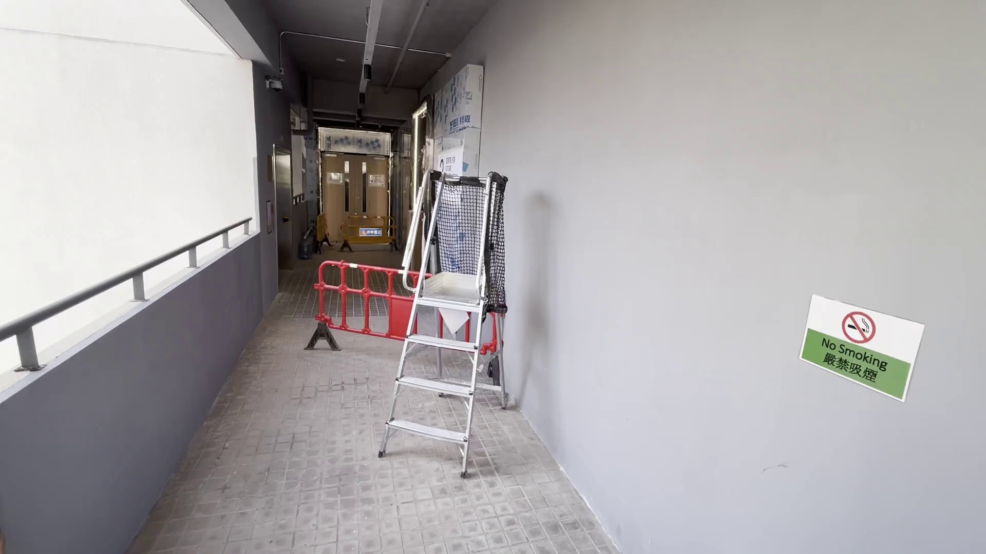 Ladder_Top Object Detection Dataset by Rupert Tang