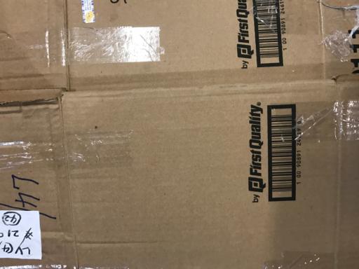 TRASHNET_BBOX Object Detection Dataset by TACOtoYOLO