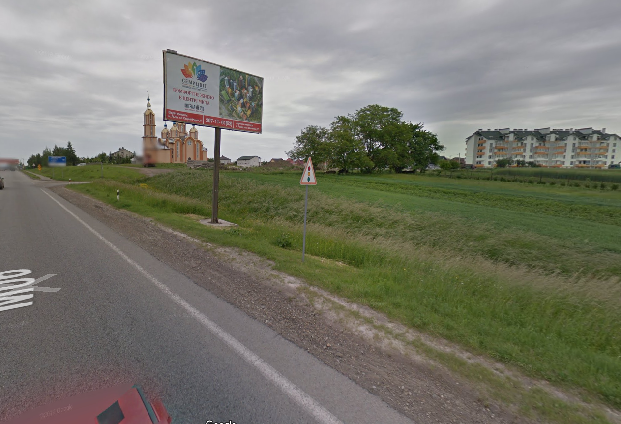 How to Use the Road signs Object Detection API