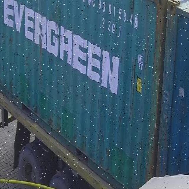 Container damage Object Detection Model by InnoCount