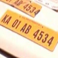 How to Use the Tflite licence plate recognition Object Detection API