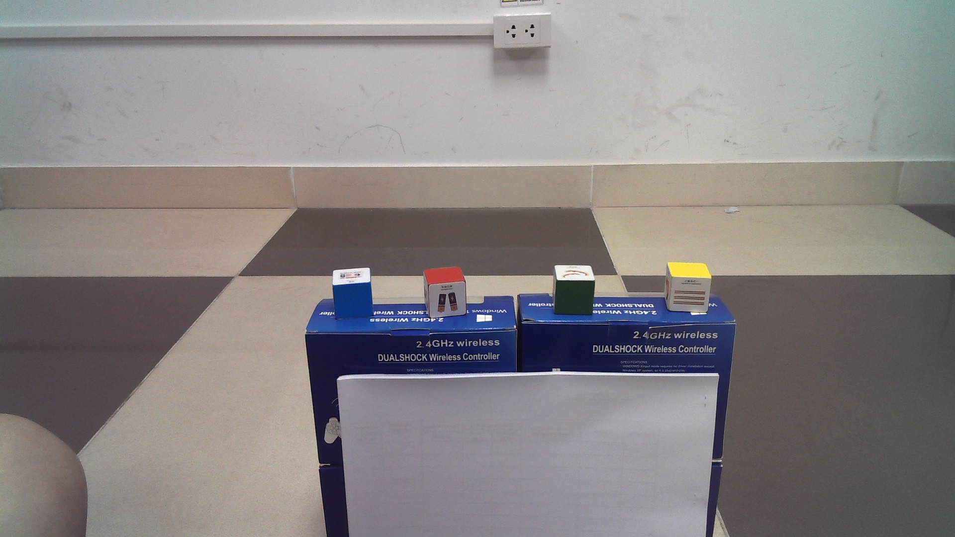 rb Object Detection Dataset and Pre-Trained Model by tng