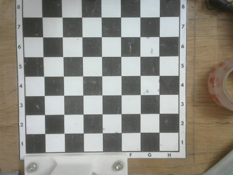 chess-board Object Detection Dataset by AI NOW