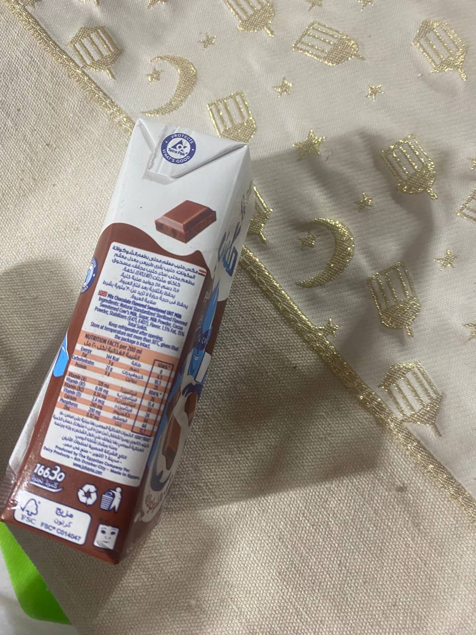 Virtual cart - Roboflow Universe