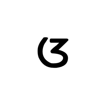 Aksara Sunda Object Detection Dataset by teknik informatika