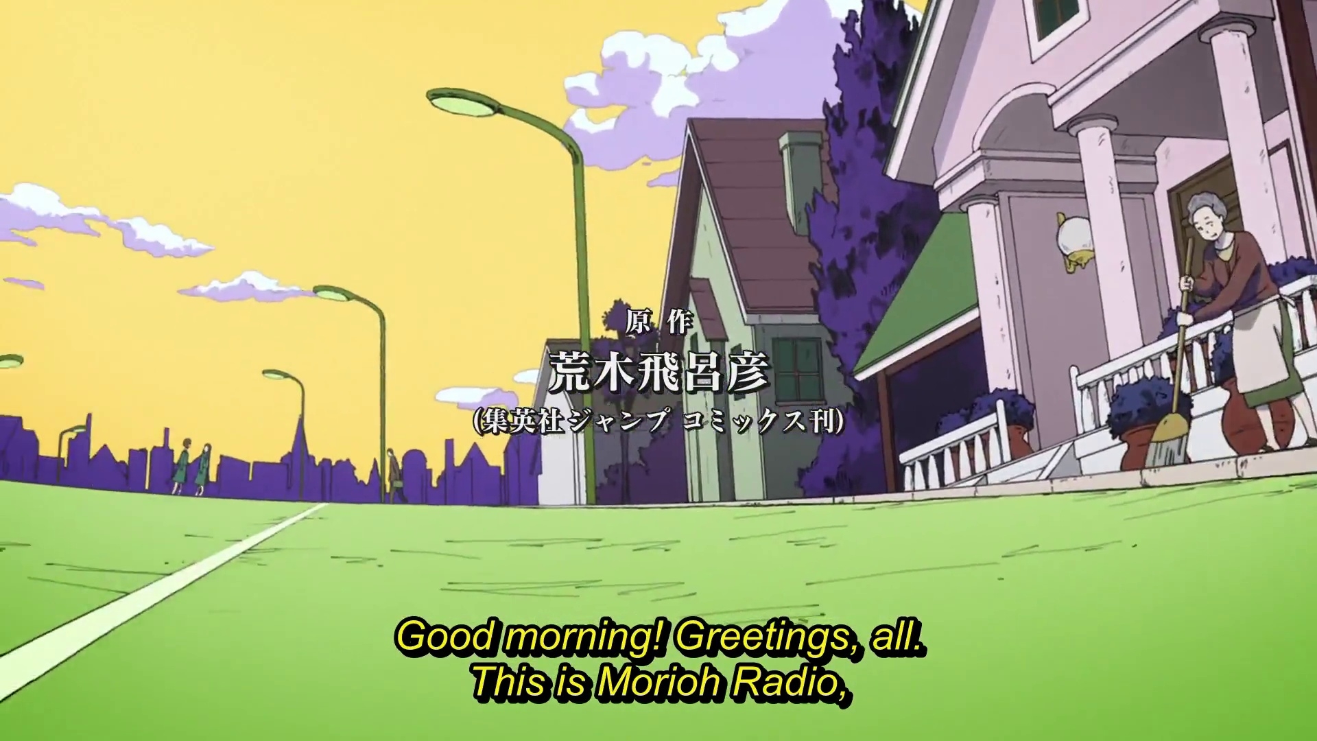 Jojo Faces Object Detection Dataset By Jojo Faces