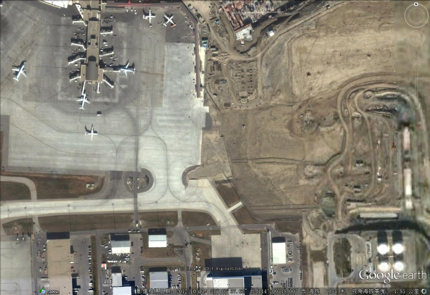 Afr Object Detection Dataset By Object Detection