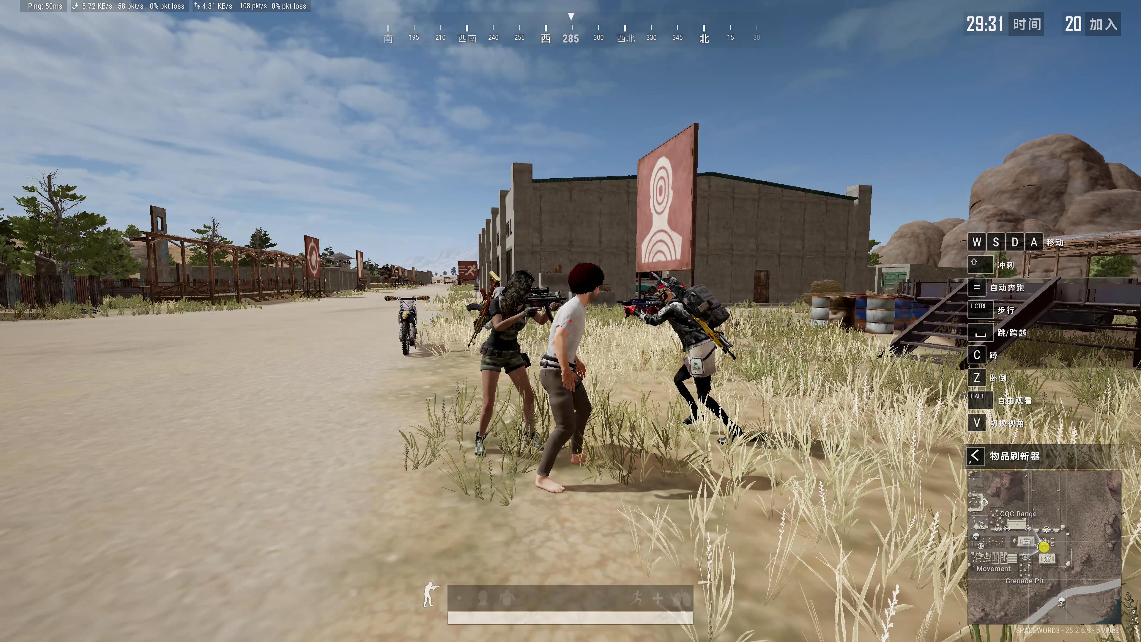 sese (sese-pepa2) - Roboflow Universe