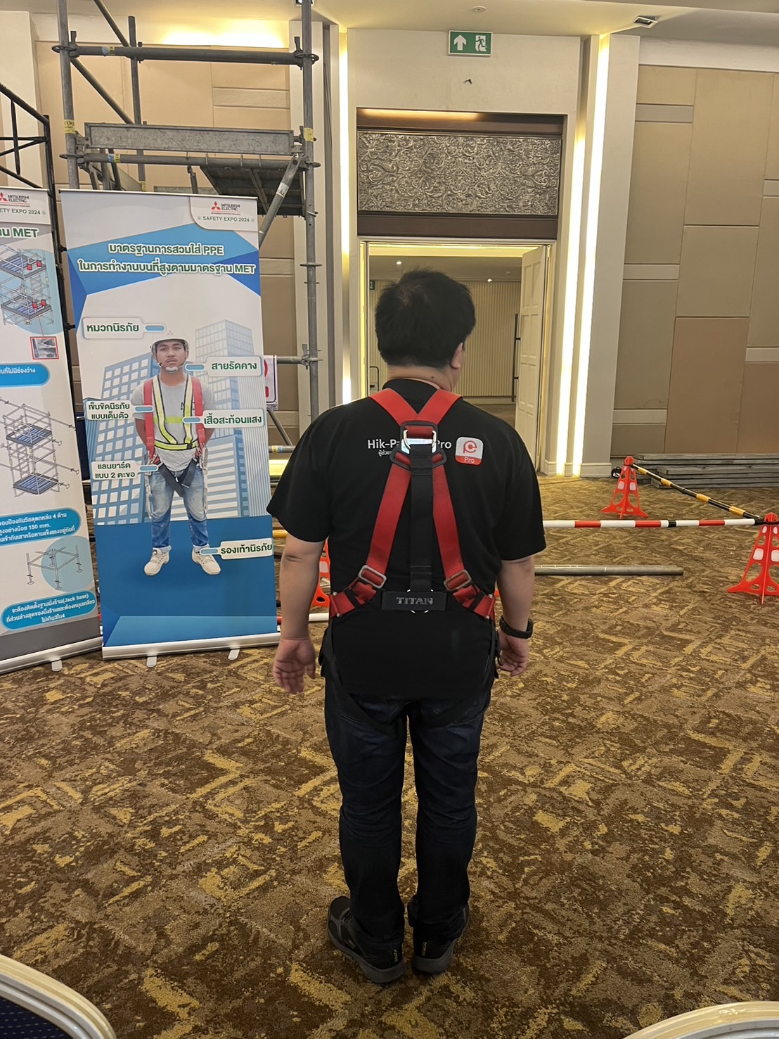 How to Use the harness Object Detection API