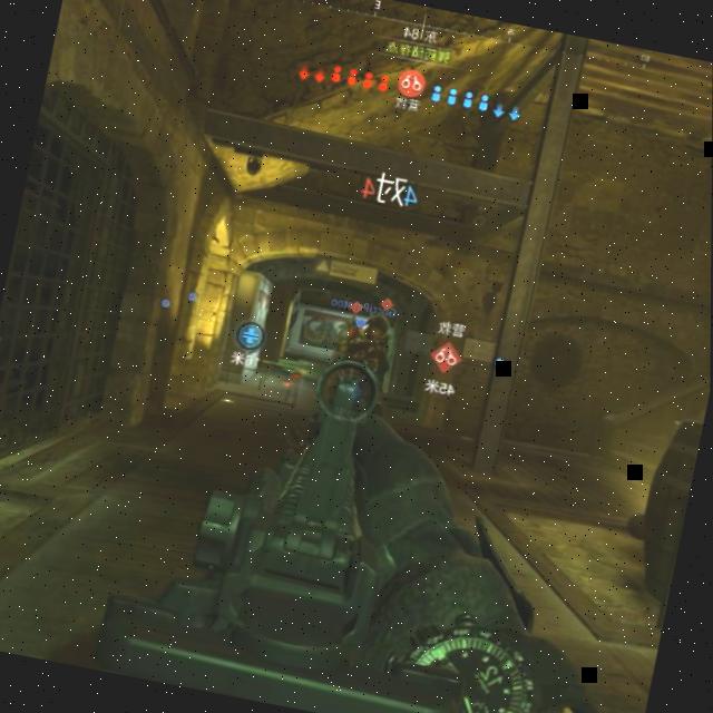 Warzone Object Detection Model by Denny Perez gonzalez